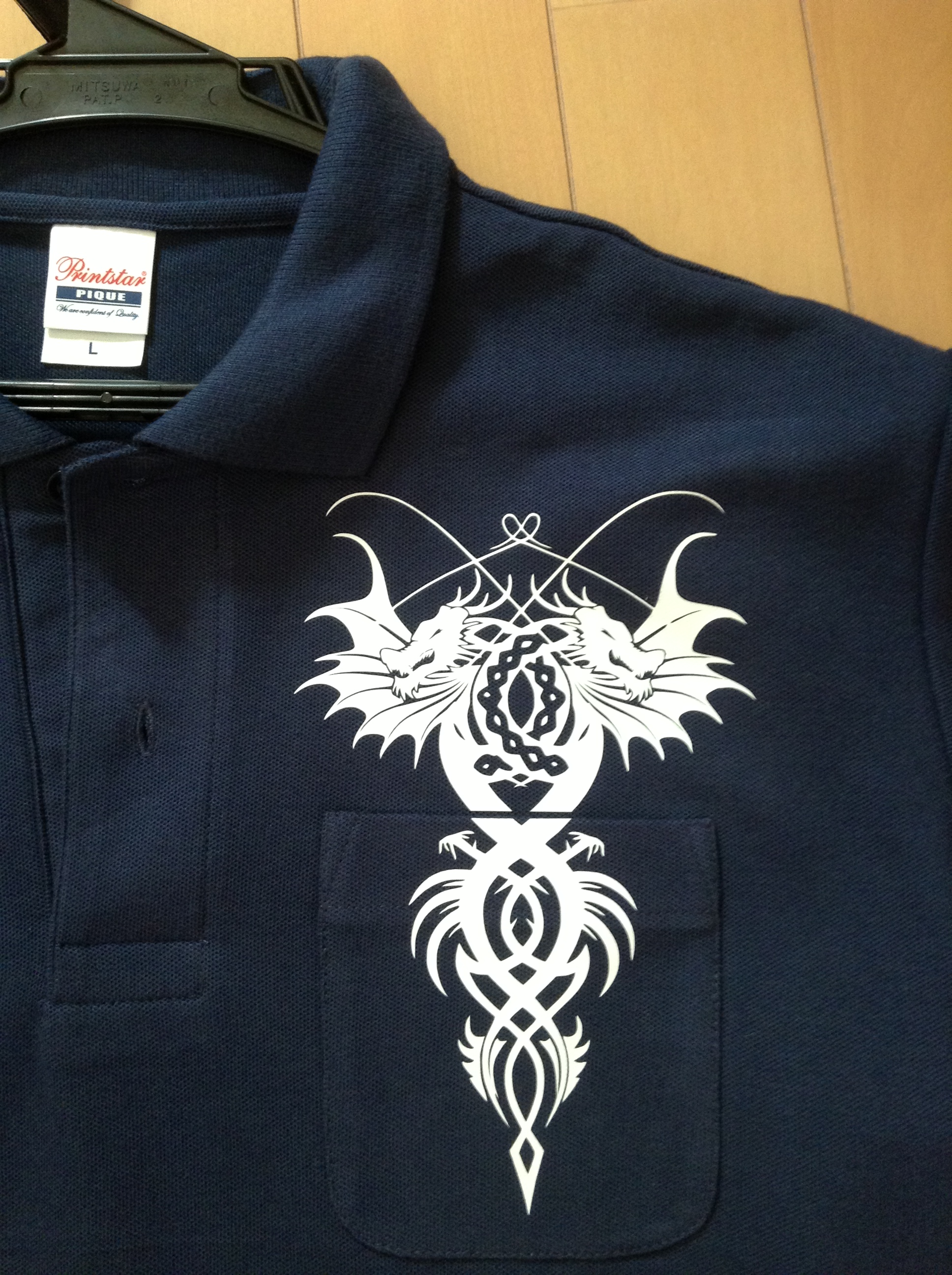 IMG_0352 | WORKS | オンリーワン企画